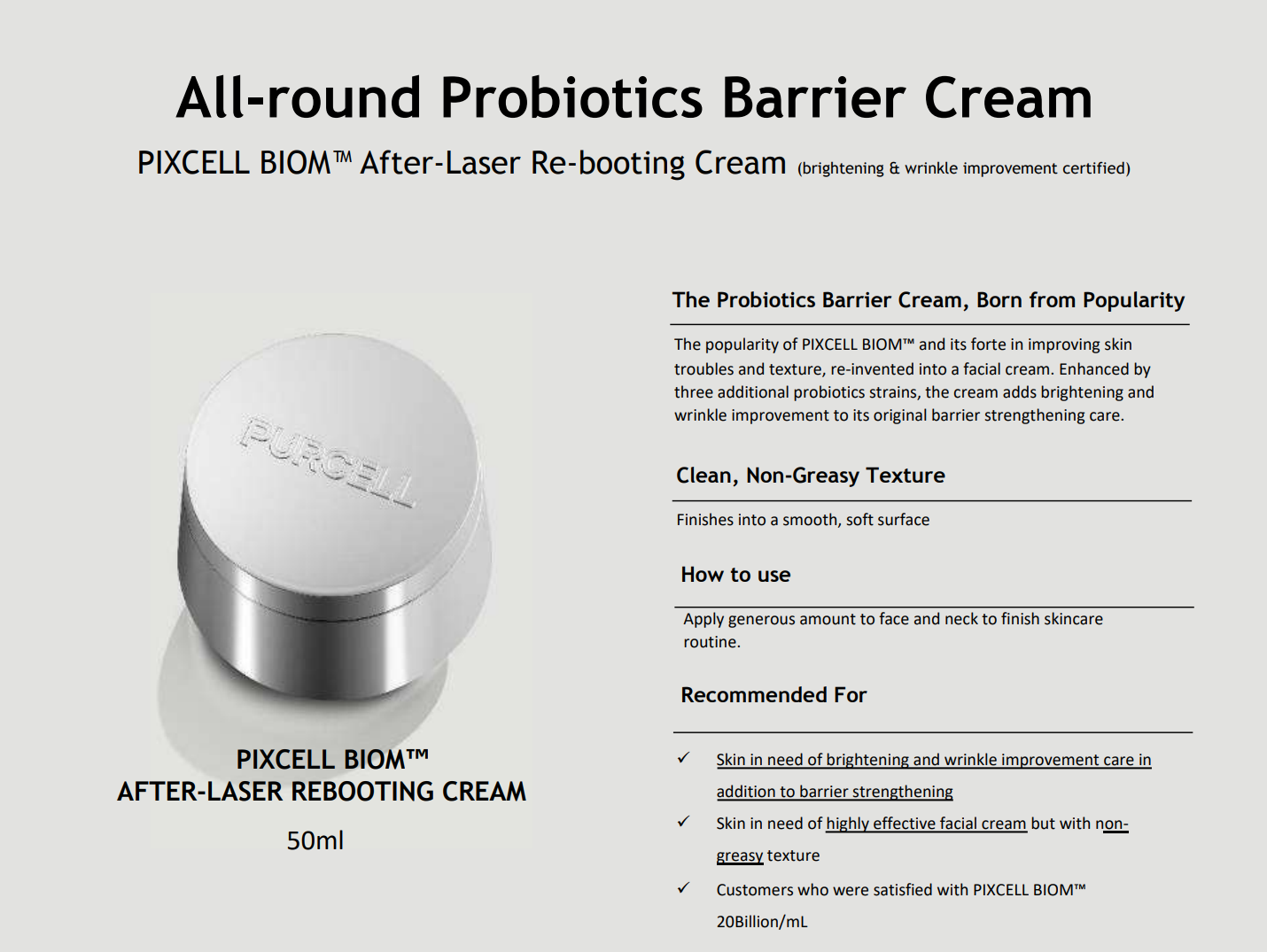[PURCELL] PIXCELL BIOM™ AFTER LASER REBOOTING CREAM (50ml) - Raan Medi